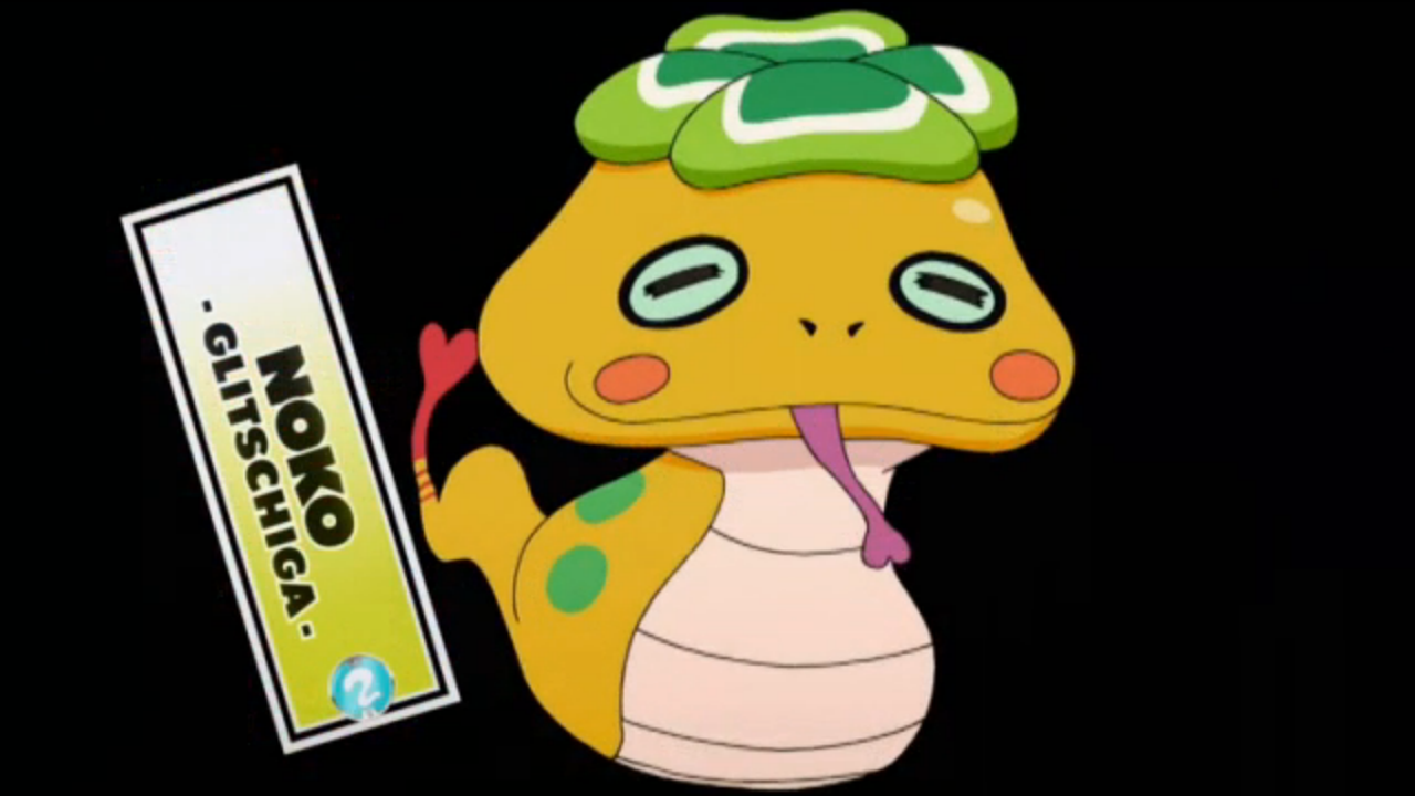 Noko Yo Kai Watch Wikia Fandom