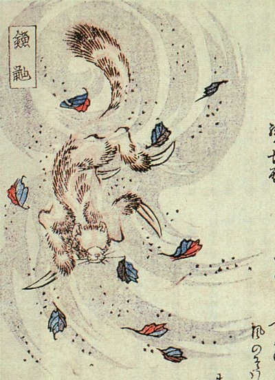 Kamaitachi | Wiki Yokai | Fandom