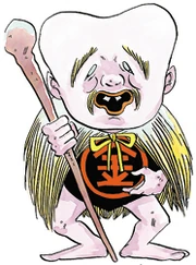 Konaki-Jijī | Yokai Wiki | FANDOM powered by Wikia