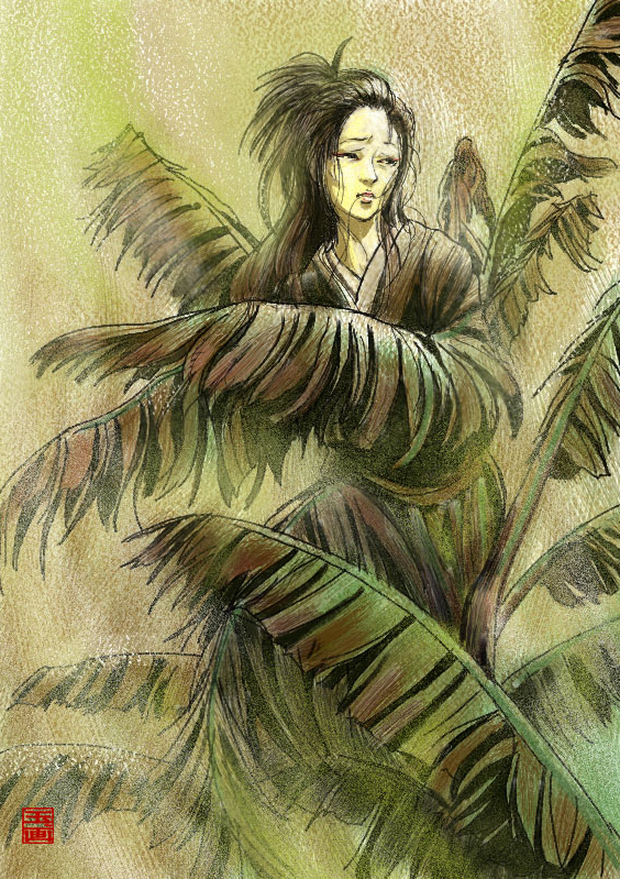 Bashōnosei Yokai Wiki Fandom Powered By Wikia