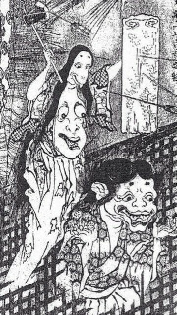 Haradashi | Yokai Wiki | Fandom