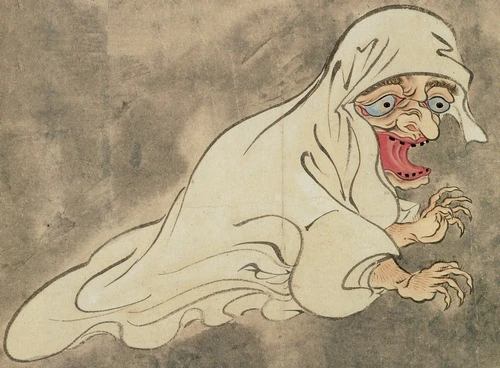 Gagoze | Wiki Yokai | Fandom