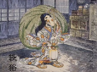 Fukuro-Mujina | Yokai Wiki | Fandom