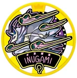 Yo-kai Medals/Dream Medals | Yo-kai Watch Wiki | Fandom