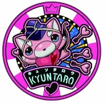 Yo-kai Medals/Dream Medals | Yo-kai Watch Wiki | Fandom
