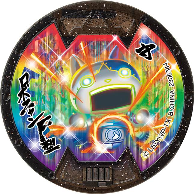 Image Robonyan F Gata Busters Yo Kai Watch Wiki Fandom