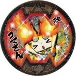 Yo-kai Medals/B Medals | Yo-kai Watch Wiki | Fandom