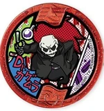 Yo-kai Medals/'Merican Medals | Yo-kai Watch Wiki | Fandom