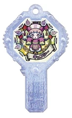 Shadowside Yo-kai | Yo-kai Watch Wiki | Fandom