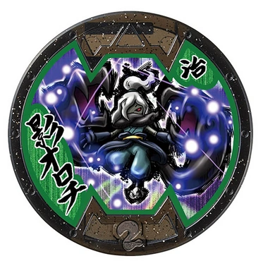 Image - Shadow Venoct B Medal.png | Yo-kai Watch Wiki | FANDOM powered ...
