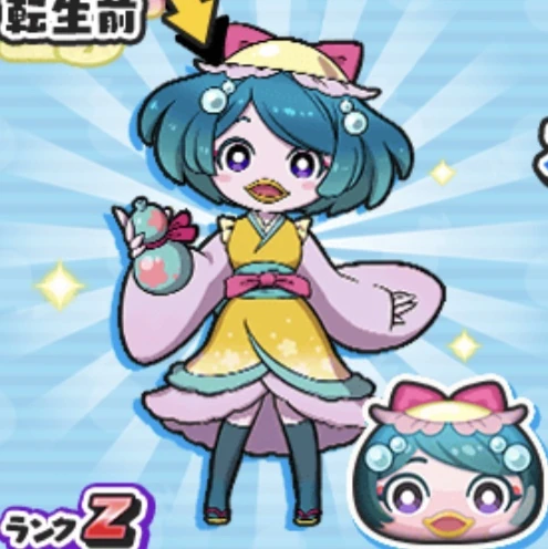 Kappa-chan | Yo-kai Watch Wiki | Fandom