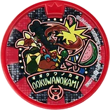 Yo-kai Medals/Dream Medals | Yo-kai Watch Wiki | Fandom