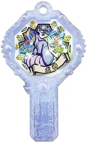 Inugami (Shadowside) | Yo-kai Watch Wiki | FANDOM powered by Wikia