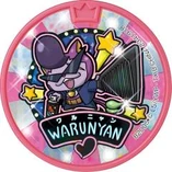 Yo-kai Medals/Dream Medals | Yo-kai Watch Wiki | Fandom