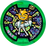 Yo-kai Medals/Z Medals | Yo-kai Watch Wiki | Fandom