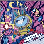 KJ | Yo-kai Watch Wiki | Fandom