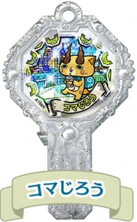 Omamori (tribe) | Yo-kai Watch Wiki | Fandom