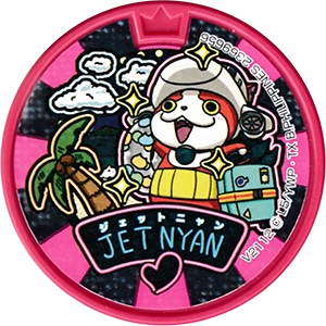 Image - Jetnyan.png | Yo-kai Watch Wiki | FANDOM powered by Wikia