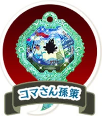 Omamori (tribe) | Yo-kai Watch Wiki | Fandom