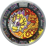 Yo-kai Medals/Treasure Medals | Yo-kai Watch Wiki | Fandom
