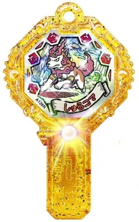 Goriki (tribe) | Yo-kai Watch Wiki | Fandom