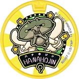 Yo-kai Medals/Dream Medals | Yo-kai Watch Wiki | Fandom