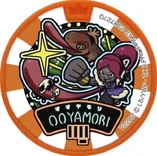 Yo-kai Medals/Dream Medals | Yo-kai Watch Wiki | Fandom