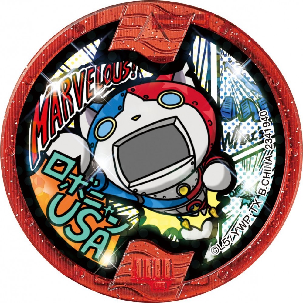 Image Robonyan Usamm Yo Kai Watch Wiki Fandom Powered By Wikia