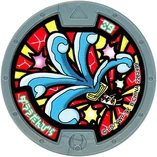 Yo-kai Medals/Normal Medals | Yo-kai Watch Wiki | Fandom