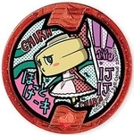Yo-kai Medals/'Merican Medals | Yo-kai Watch Wiki | Fandom