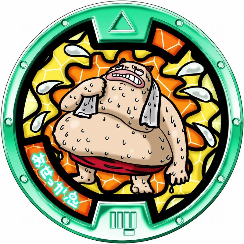 Image - Swelton Medal.png | Yo-kai Watch Wikia | FANDOM powered by Wikia