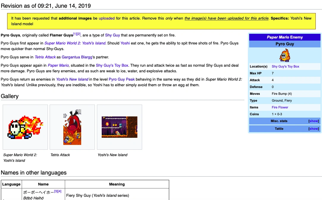 Pyro Guy | Yoshi Wiki | Fandom