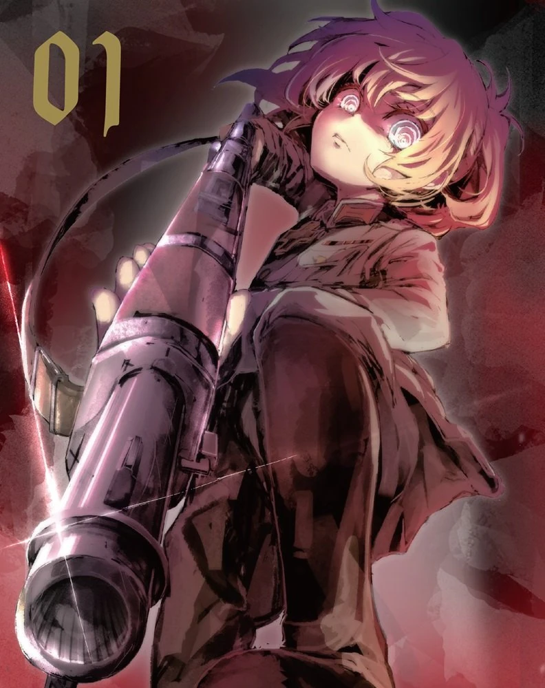 Anime | Youjo Senki Wiki | Fandom