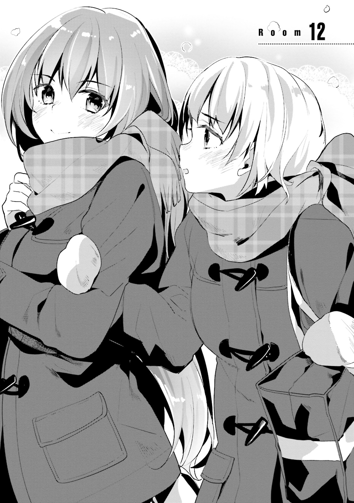 Honami Ichinose/Relationships | You-Zitsu Wiki | FANDOM powered by Wikia Honami Ichinose/Relationships | You-Zitsu Wiki | FANDOM powered by Wikia