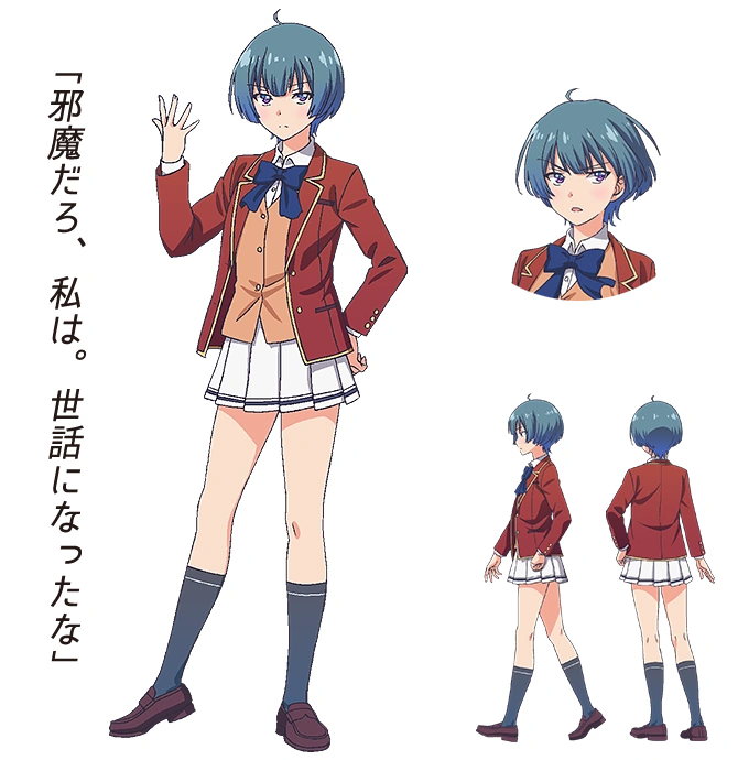 Mio Ibuki | Español You-Zitsu Wiki | FANDOM powered by Wikia