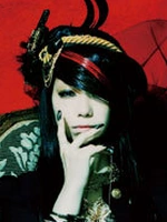 Yui Itsuki | Yousei Teikoku Wiki | Fandom