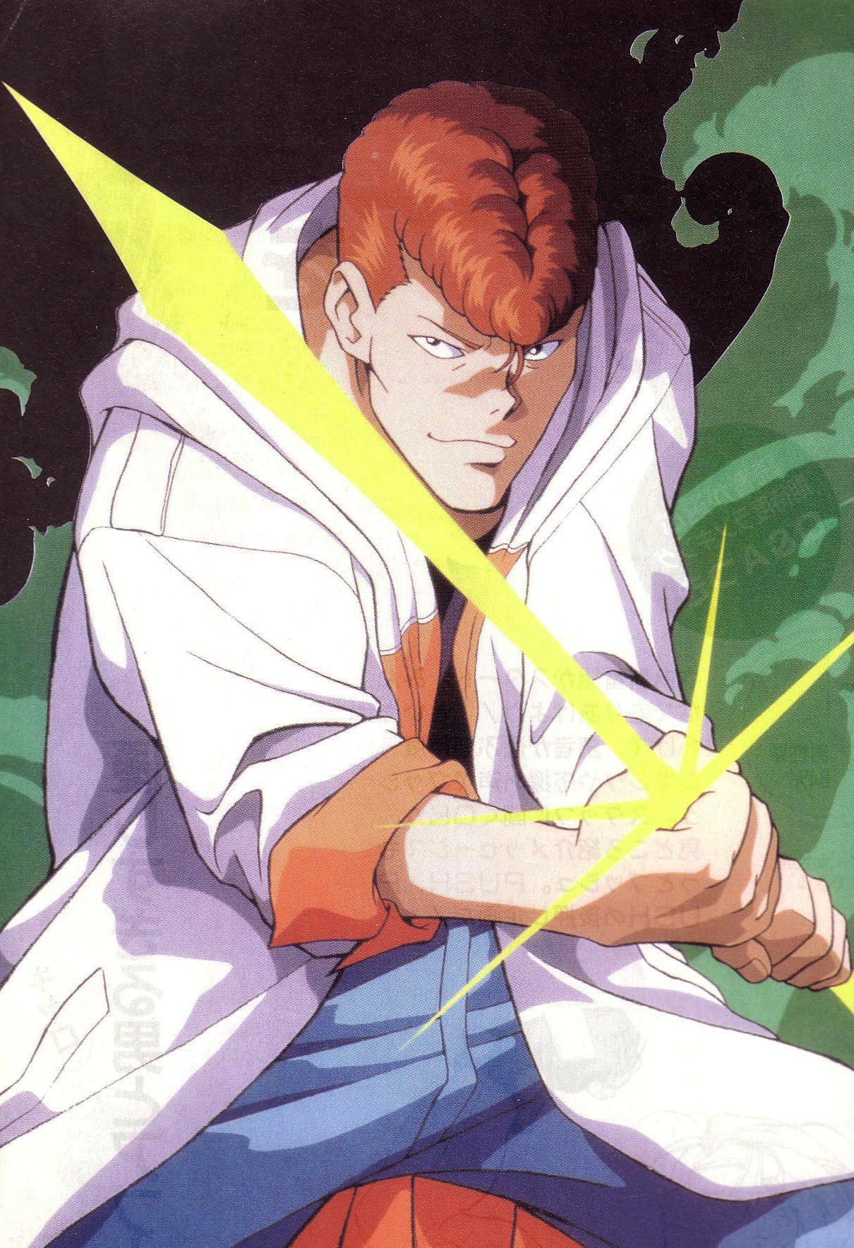 Imagen Kuwabara Wiki Yu Yu Hakusho Fandom Powered By Wikia