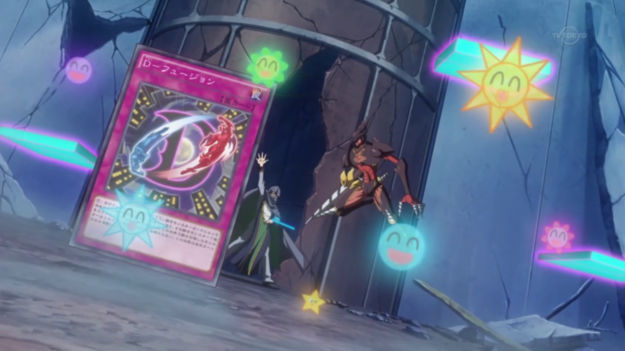 D Fusion Yu Gi Oh Arc V Wiki Fandom Powered By Wikia