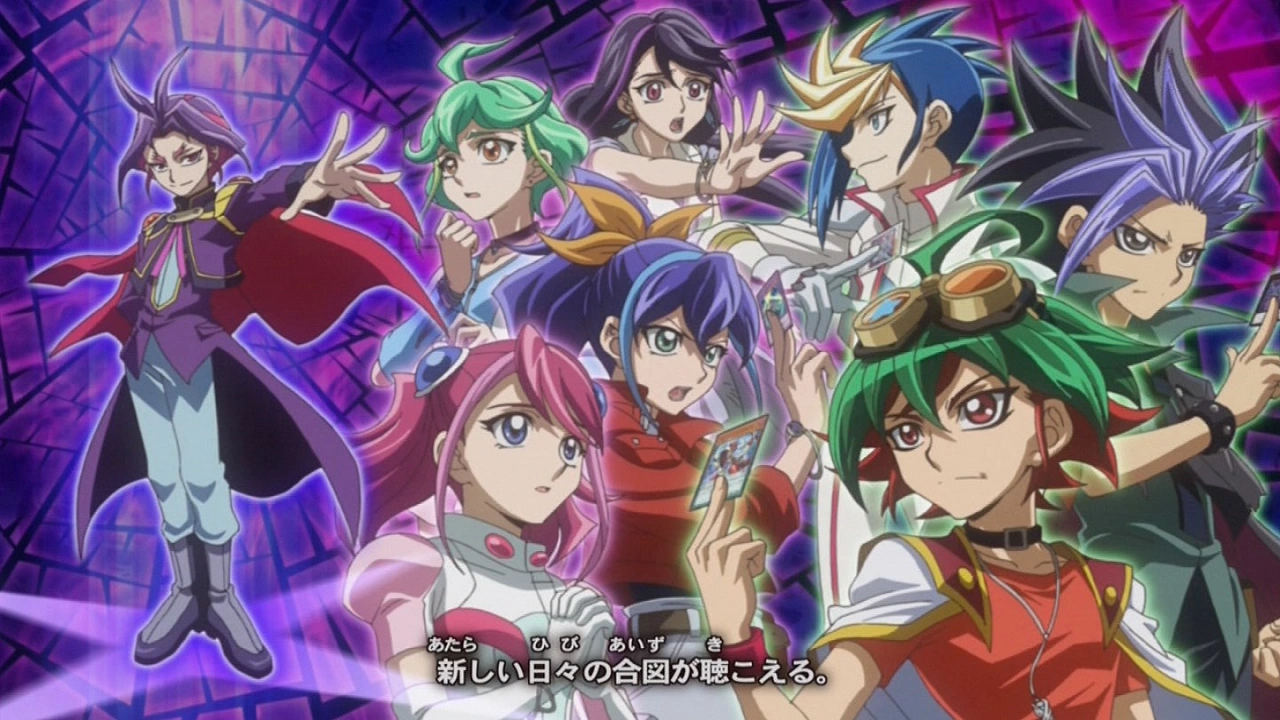 Image - Arc V Dimensional counterparts.png | Yu-Gi-Oh! ARC-V Wiki | FANDOM powered by Wikia
