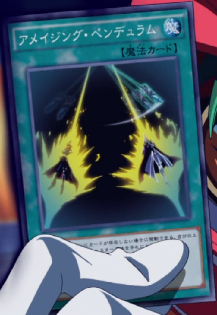 Amazing Pendulum Yu Gi Oh Arc V Wiki Fandom Powered By Wikia
