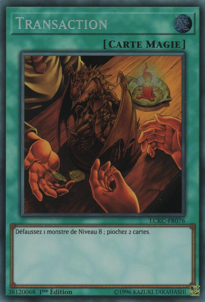 Transaction | Wiki Yu-Gi-Oh! | Fandom