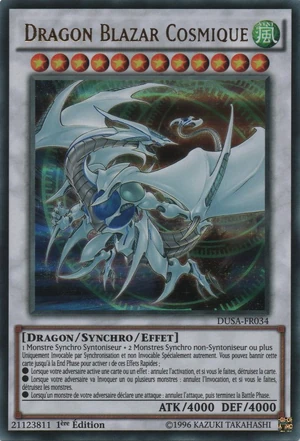 Dragon Blazar Cosmique | Wiki Yu-Gi-Oh! | FANDOM powered by Wikia