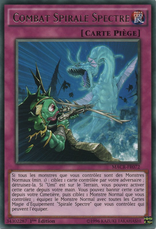 Combat Spirale Spectre Wiki Yu Gi Oh Fandom Powered By Wikia