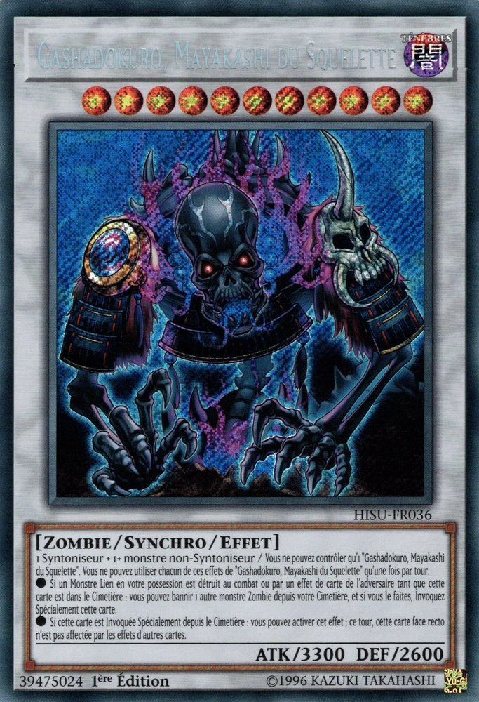 Gashadokuro, Mayakashi du Squelette | Wiki Yu-Gi-Oh! | Fandom