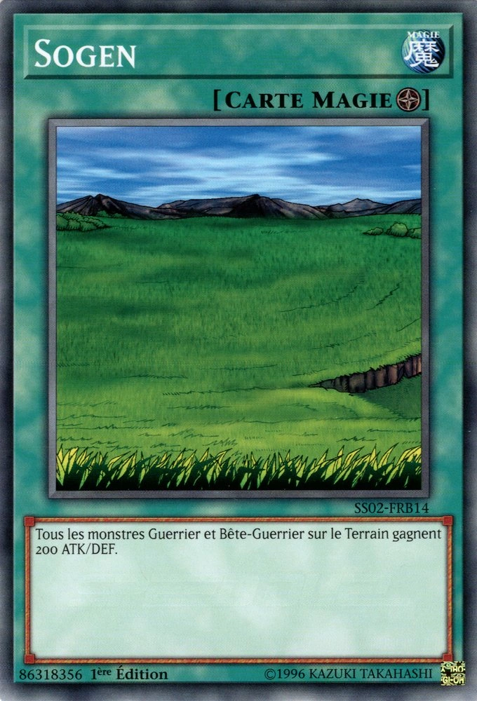Sogen | Wiki Yu-Gi-Oh! | Fandom