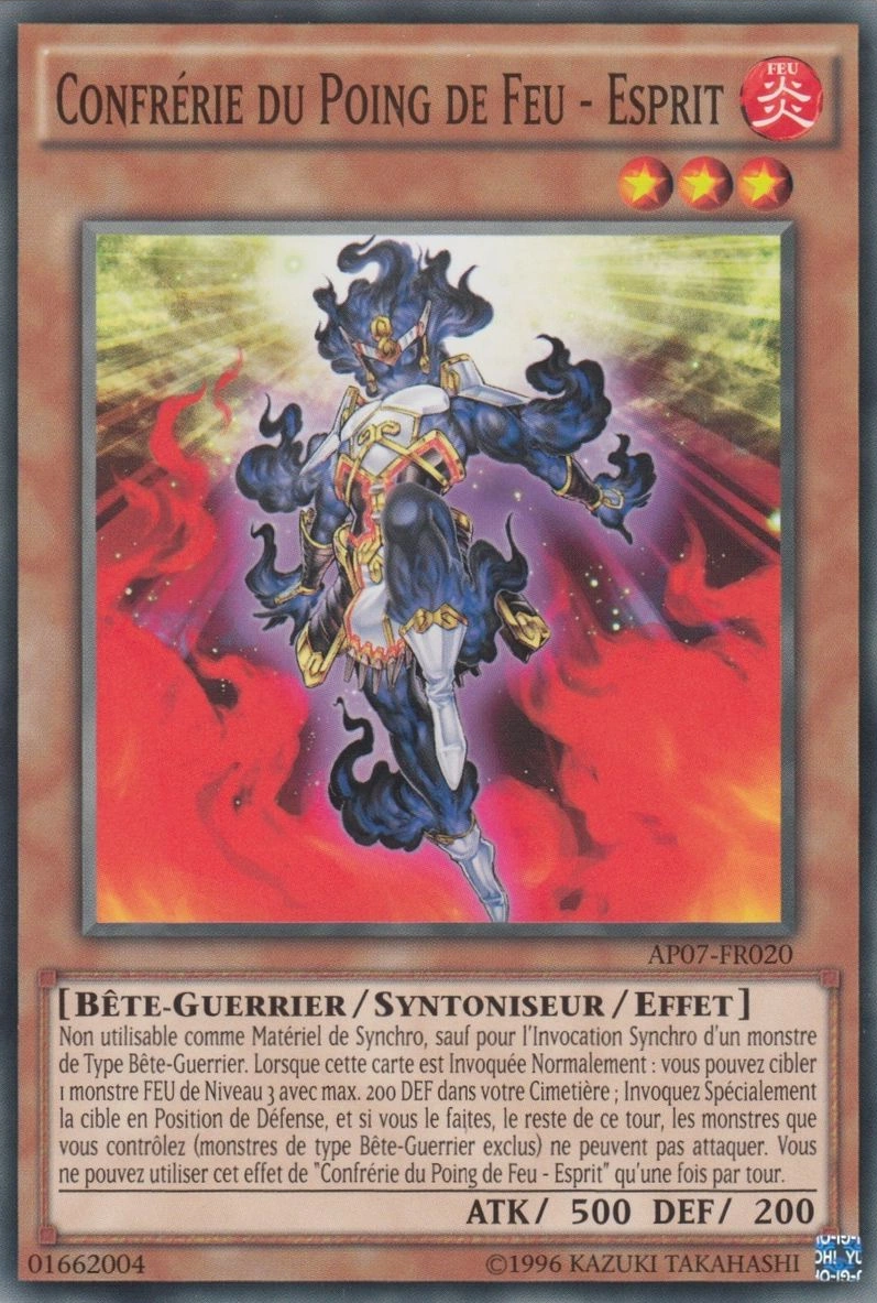Confrérie du Poing de Feu - Esprit | Wiki Yu-Gi-Oh! | Fandom