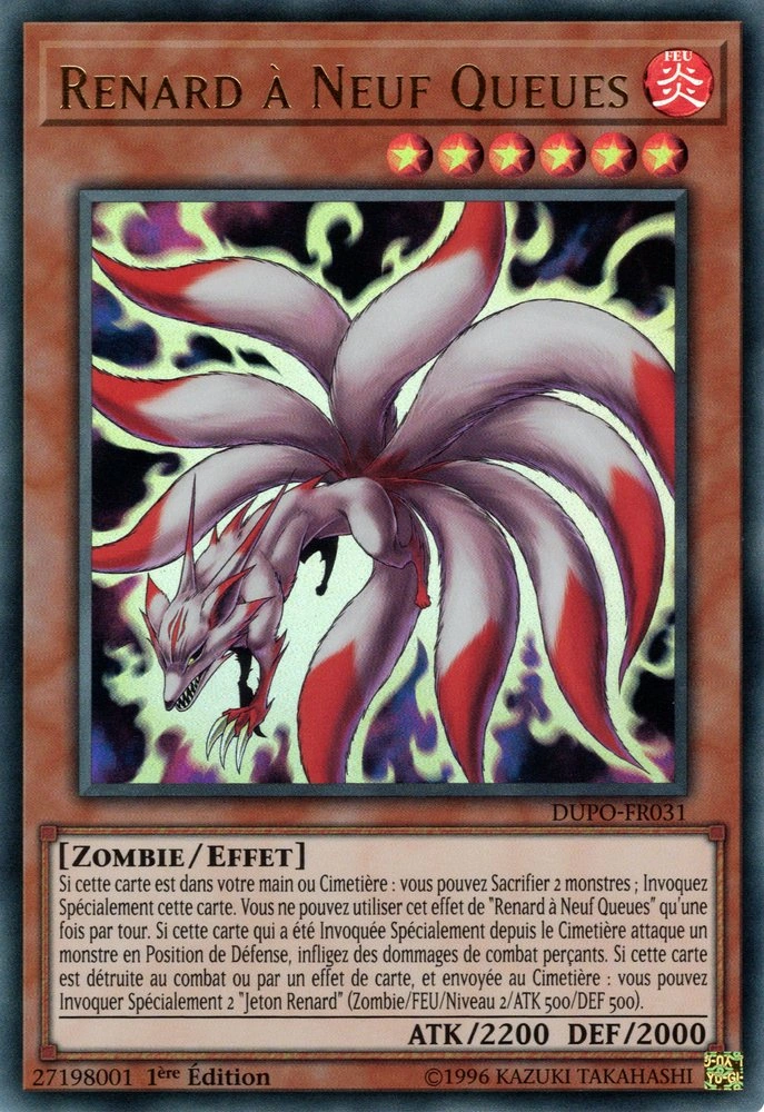 Renard à Neuf Queues | Wiki Yu-Gi-Oh! | Fandom
