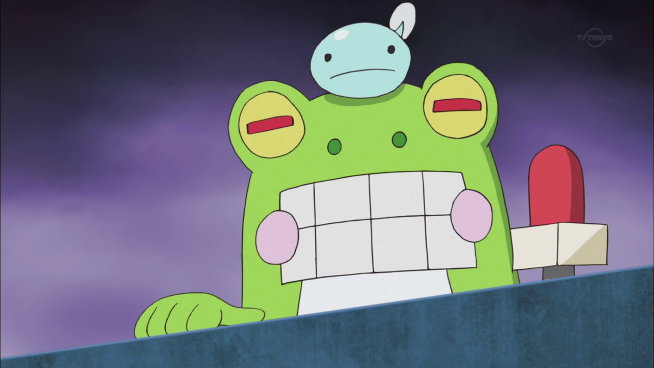 Frog Yu Gi Oh Vrains Wiki Fandom Powered By Wikia