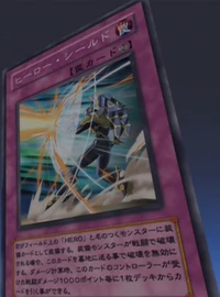 Hero Shield | Yu-Gi-Oh! | Fandom
