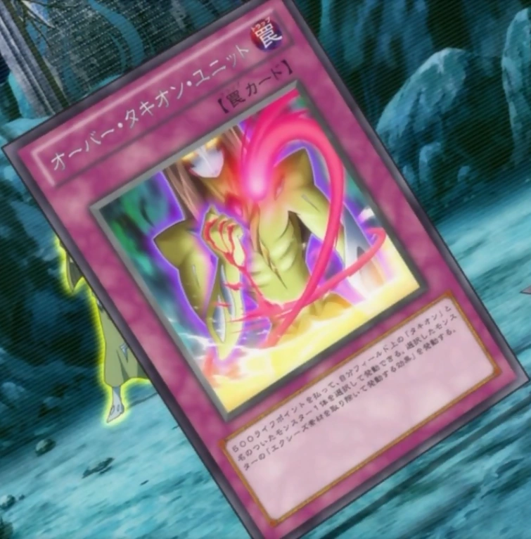 Tachyon Unit | Yu-Gi-Oh! Wiki | Fandom